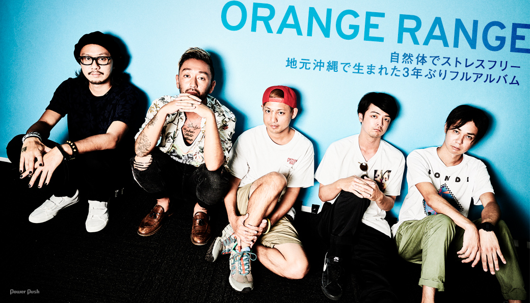 X. Anime Rock – Uverworld and Orange Range | Stage In The Sky